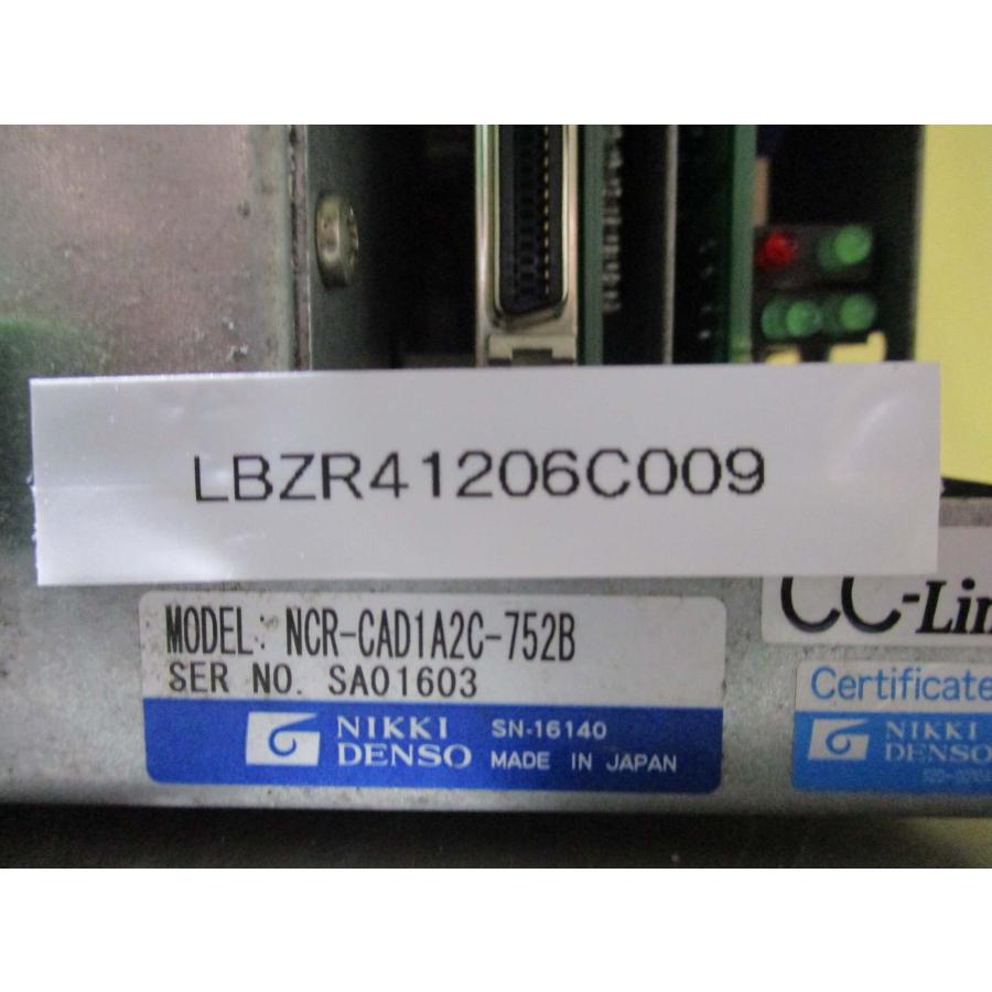 中古 NIKKI DENSO NCR-CAD1A2C-752B(LBZR41206C009) : lbzr41206c009 : growdetrading Yahoo!ショップ - 通販 ...
