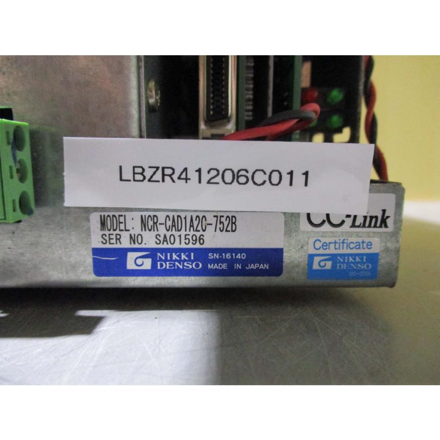 中古 NIKKI DENSO NCR-CAD1A2C-752B(LBZR41206C011) : growdetrading Yahoo!ショップ - 通販 - Yahoo!ショッピング