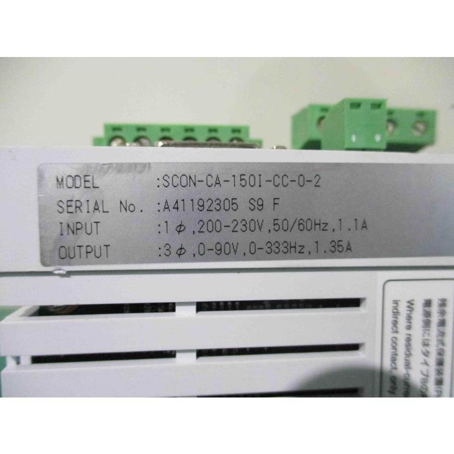 中古IAI SCON-CA-150I-CC-0-2 コントローラ 200-230V(LBZR41214D015) : growdetrading Yahoo!ショップ - 通販 - Yahoo ...