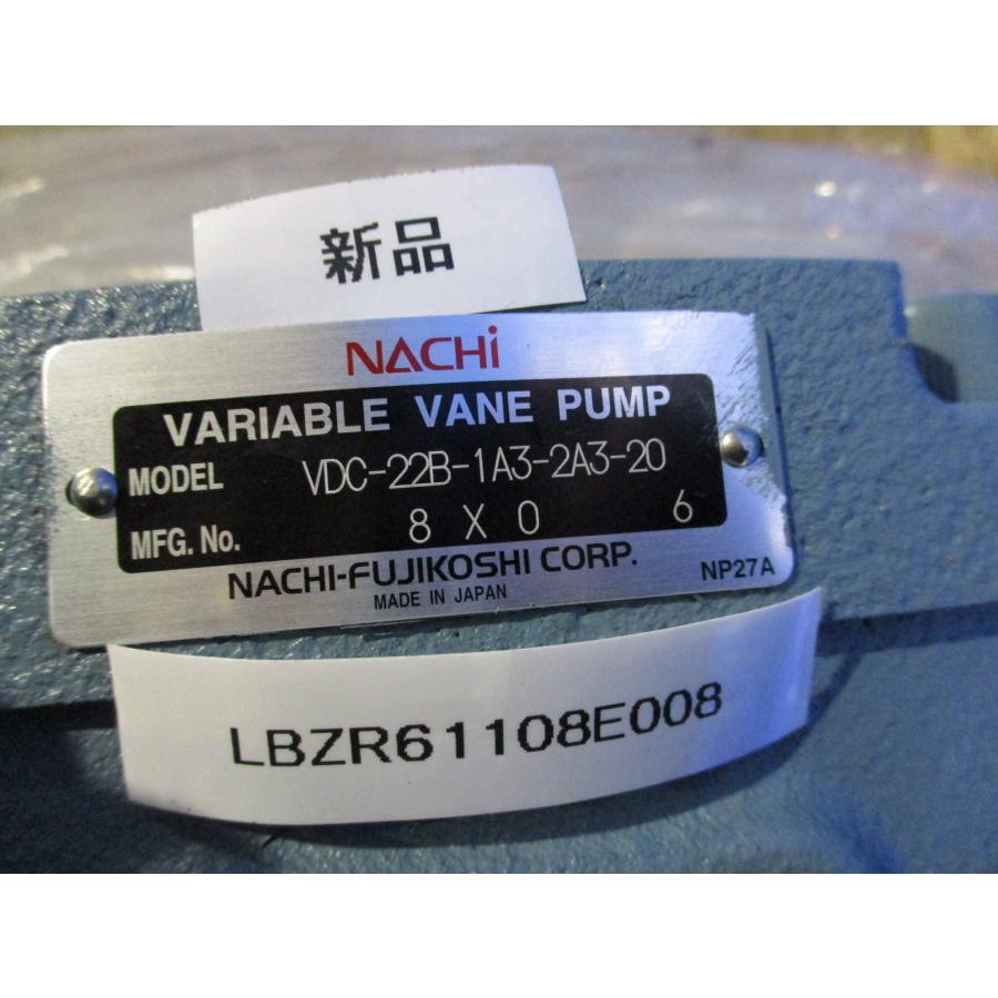 新古 NACHI VDC-22B-1A3-2A3-20 VARIABLE VANE PUMP 送料別 (LBZR61108E008) : growdetrading Yahoo!ショップ ...