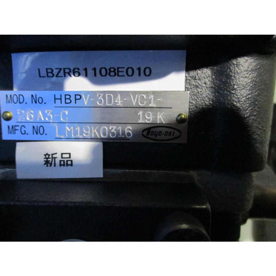 新古 HBPV-3D4-VC1-26A3-C / IKH3/VC1-3E-4P-2.2kW TOYO PUMP 送料別 ...