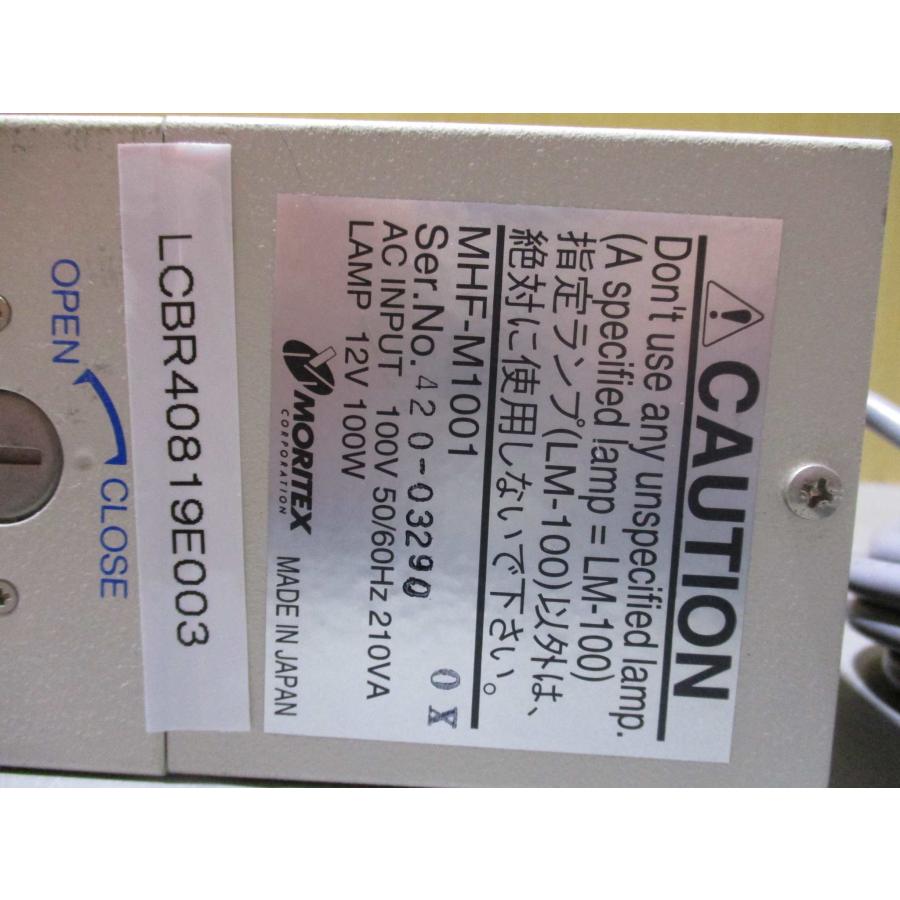 中古Moritex MHF-M1001 光ファイバ 光源 ハロゲン ランプ 100W リモコン(LCBR40819E003) : growdetrading Yahoo!ショップ - 通販 ...