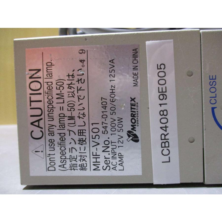 中古MORITEX MHF-V501 ハロゲン光源(LCBR40819E005) : growdetrading Yahoo!ショップ - 通販 - Yahoo!ショッピング