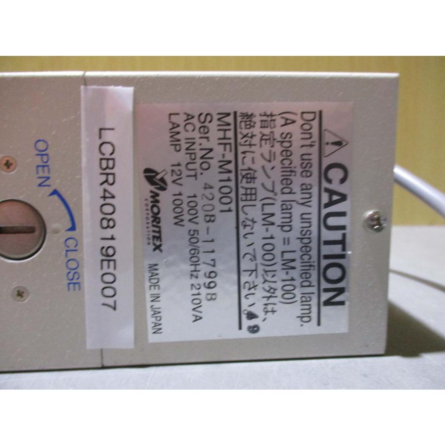 中古Moritex MHF-M1001 光ファイバ 光源 ハロゲン ランプ 100W リモコン(LCBR40819E007) : growdetrading Yahoo!ショップ - 通販 ...