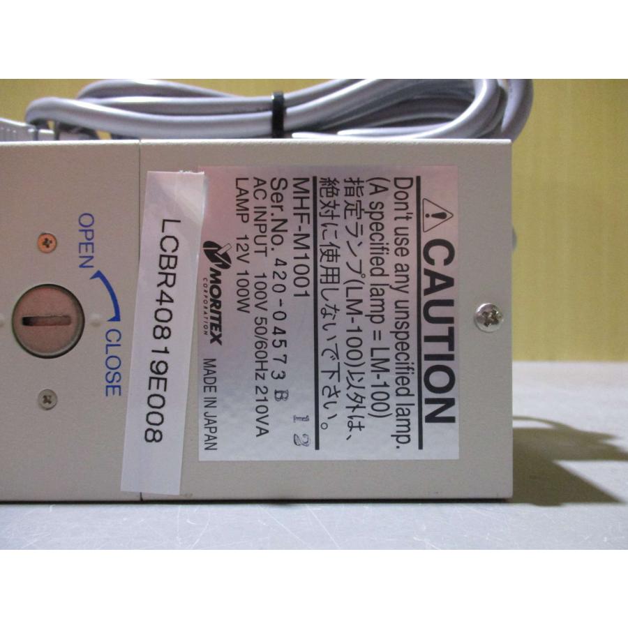 中古Moritex MHF-M1001 光ファイバ 光源 ハロゲン ランプ 100W リモコン(LCBR40819E008) : growdetrading Yahoo!ショップ - 通販 ...
