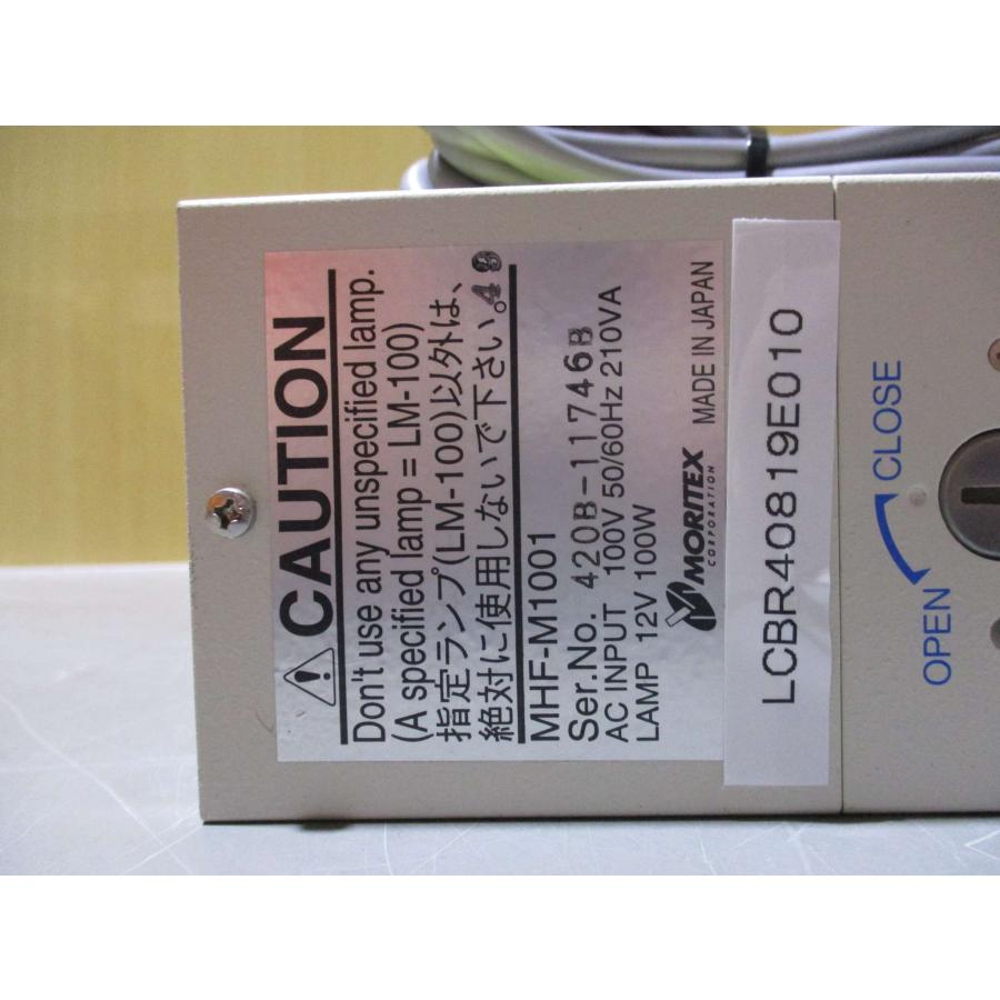 中古Moritex MHF-M1001 光ファイバ 光源 ハロゲン ランプ 100W リモコン(LCBR40819E010) : lcbr40819e010 : growdetrading ...