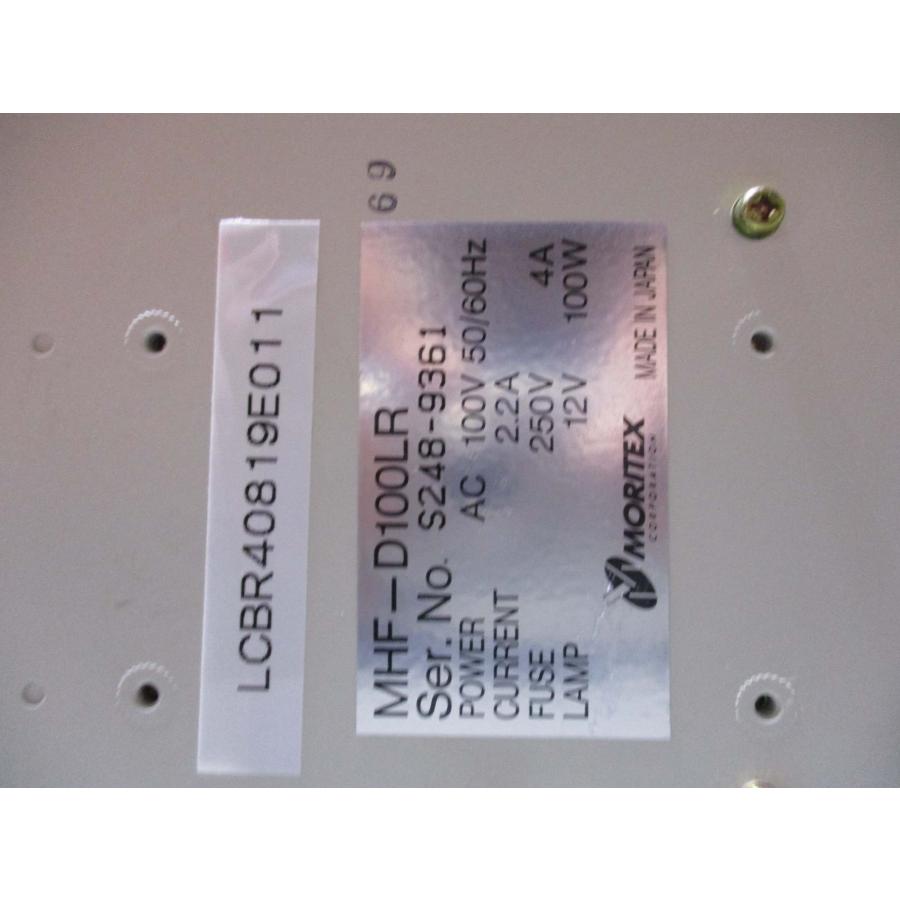 中古 MORITEX MHF-D100LR ハロゲン光源(LCBR40819E011) : growdetrading Yahoo!ショップ - 通販 - Yahoo!ショッピング
