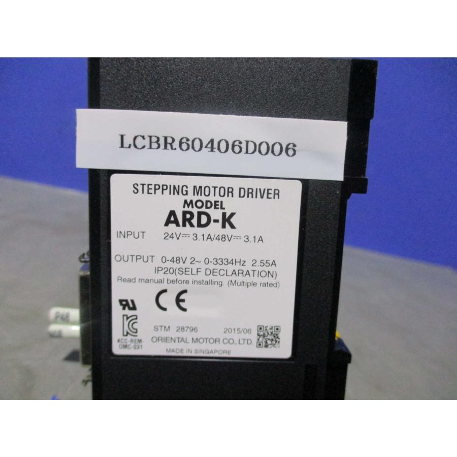 中古 ORIENTAL MOTOR ARD-K 電動アクチュエータ用ドライバ (LCBR60406D006) : growdetrading Yahoo!ショップ - 通販 - Yahoo ...