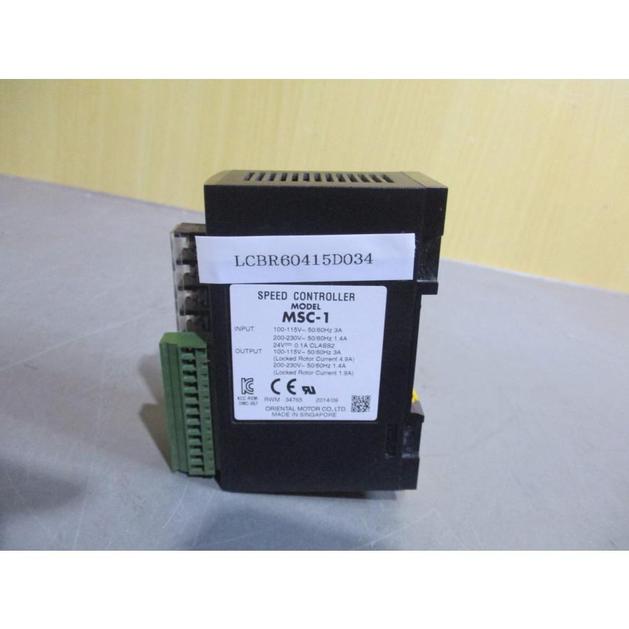 中古 ORIENTAL MSC-1 スピードコントローラ (LCBR60415D034) : growdetrading Yahoo!ショップ - 通販 - Yahoo!ショッピング