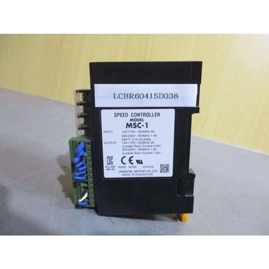 中古 ORIENTAL MSC-1 スピードコントローラ (LCBR60415D038) :LCBR60415D038:growdetrading Yahoo!ショップ - 通販 ...