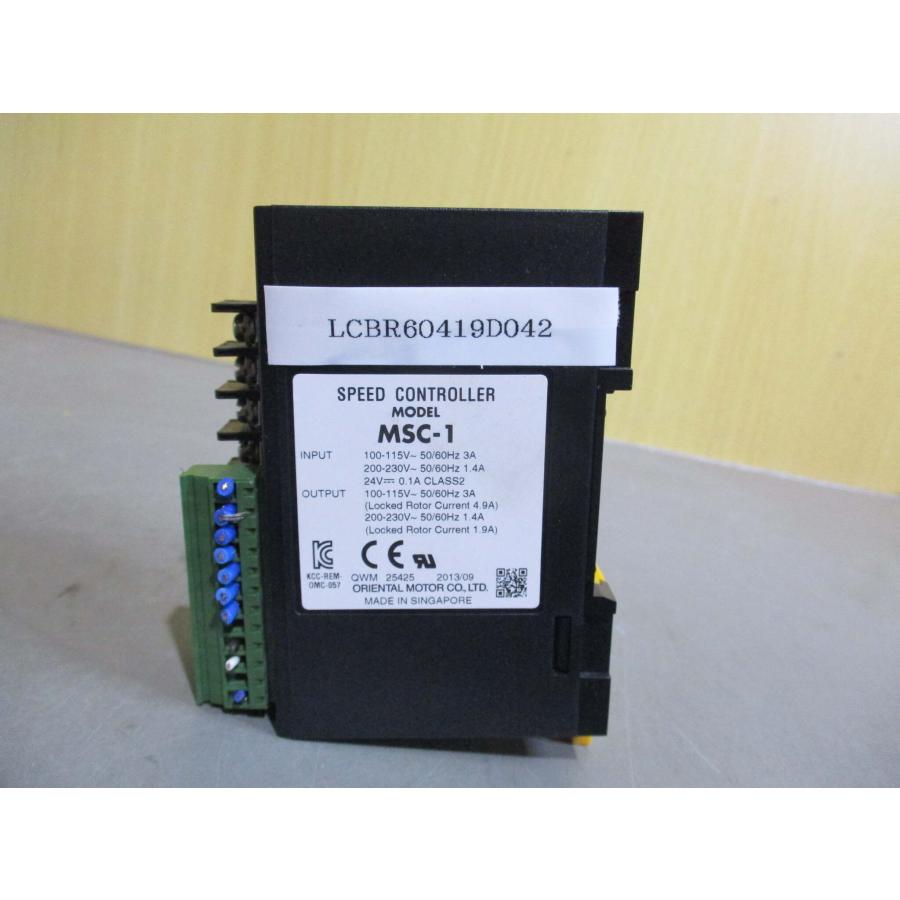 中古 ORIENTAL MOTOR SPEED CONTROLLER MSC-1 スピードコントローラ (LCBR60419D042) : growdetrading Yahoo!ショップ ...