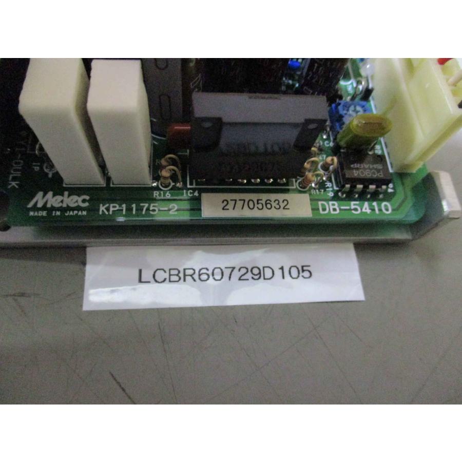 中古 MELEC KP1175-2 DB-5410 ステップドライバー (LCBR60729D105) : growdetrading Yahoo!ショップ - 通販 - Yahoo!ショッピング