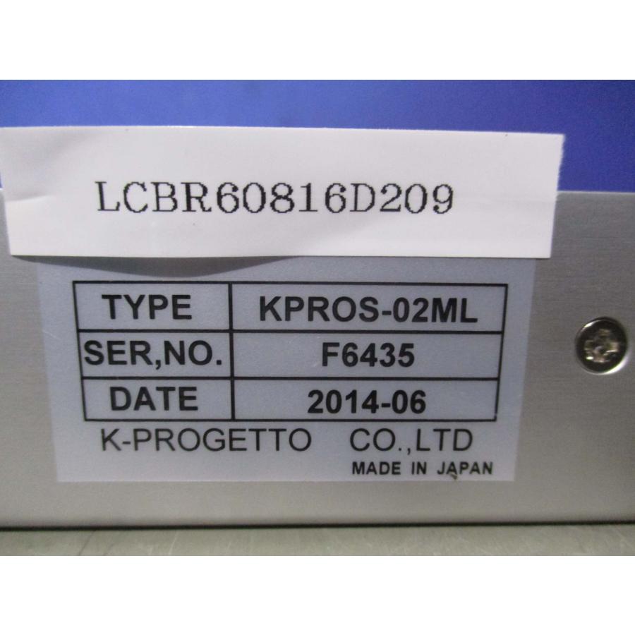 中古 K-PROGETTO KPROS-02ML ステッピングモータードライバー (LCBR60816D209) : growdetrading Yahoo!ショップ - 通販 - Yahoo ...