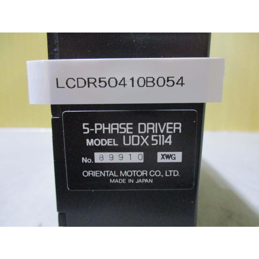 中古 ORIENTAL MOTOR 5-PHASE DRIVER UDX5114(LCDR50410B054) : growdetrading Yahoo!ショップ - 通販 - Yahoo ...