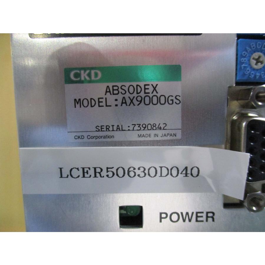 中古 CKD ABSODEX AX9000GS アブソデックスドライバ(LCER50630D040) : growdetrading Yahoo!ショップ - 通販 - Yahoo!ショッピング