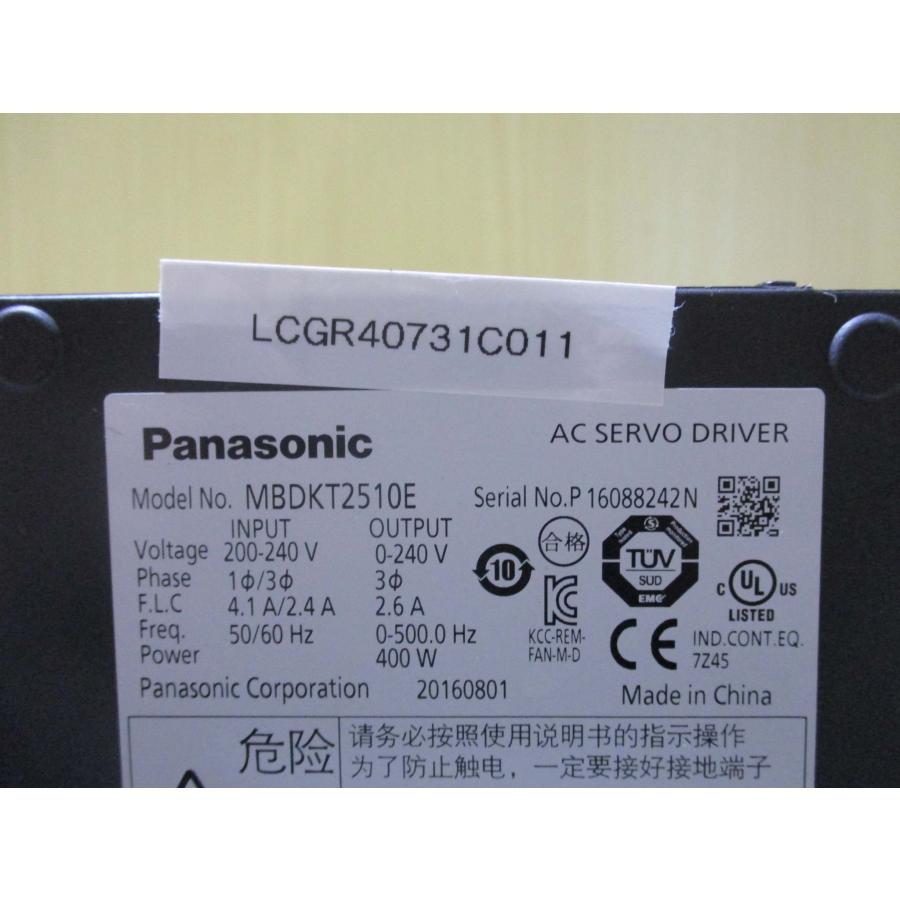 中古 Panasonic AC SERVO DRIVER MBDKT2510E サーボドライバー(LCGR40731C011 ...