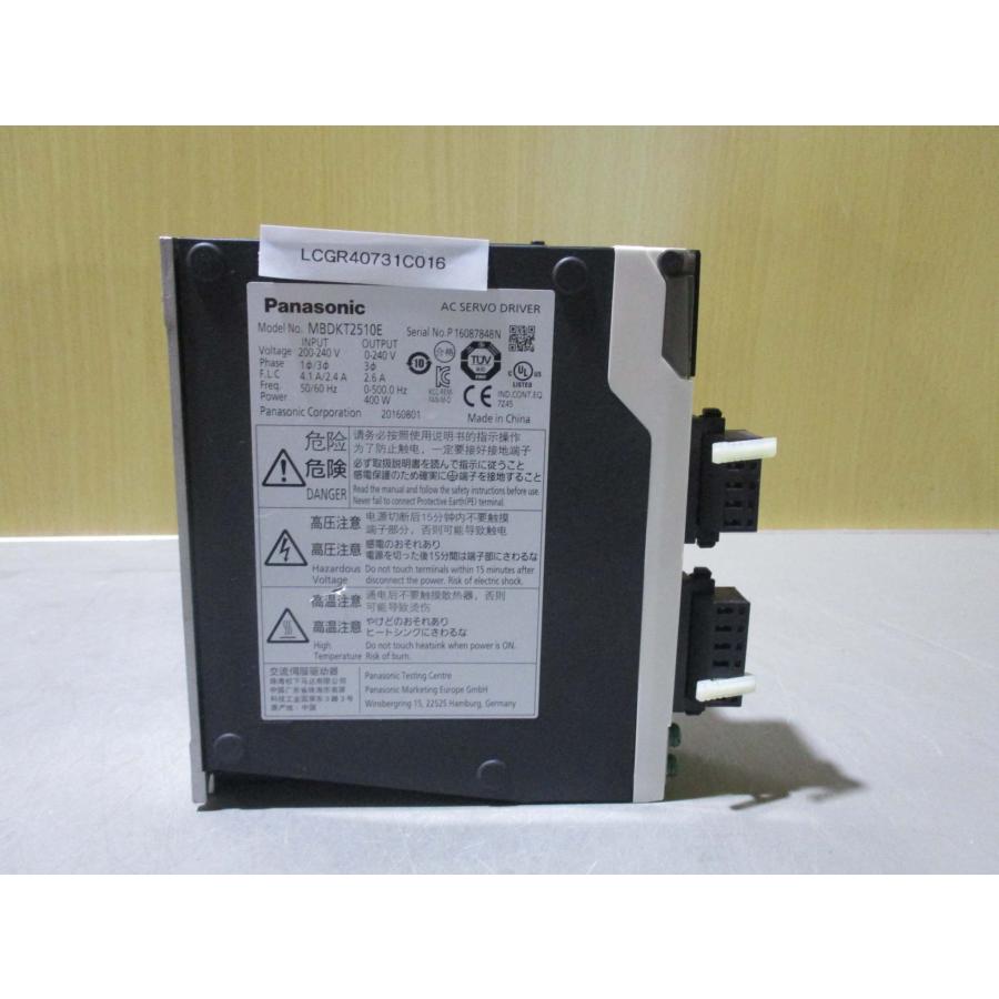 中古 Panasonic AC SERVO DRIVER MBDKT2510E サーボドライバー(LCGR40731C016 ...