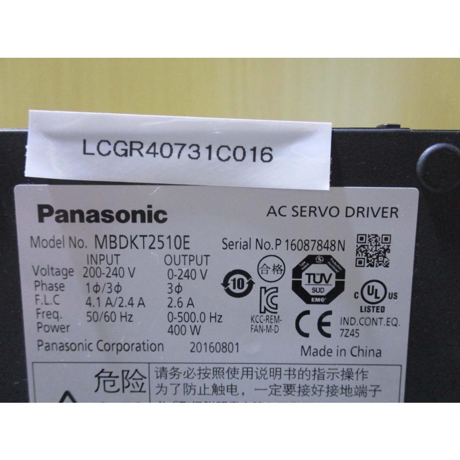 中古 Panasonic AC SERVO DRIVER MBDKT2510E サーボドライバー(LCGR40731C016 ...