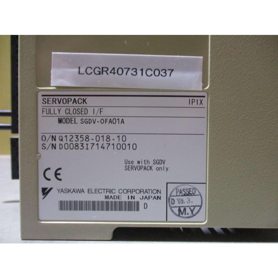 中古 YASKAWA SERVOPACK SGDV-R70A11B/FULLY CLOSED I/F SGDV-OFA01A セット(LCGR40731C037 ...