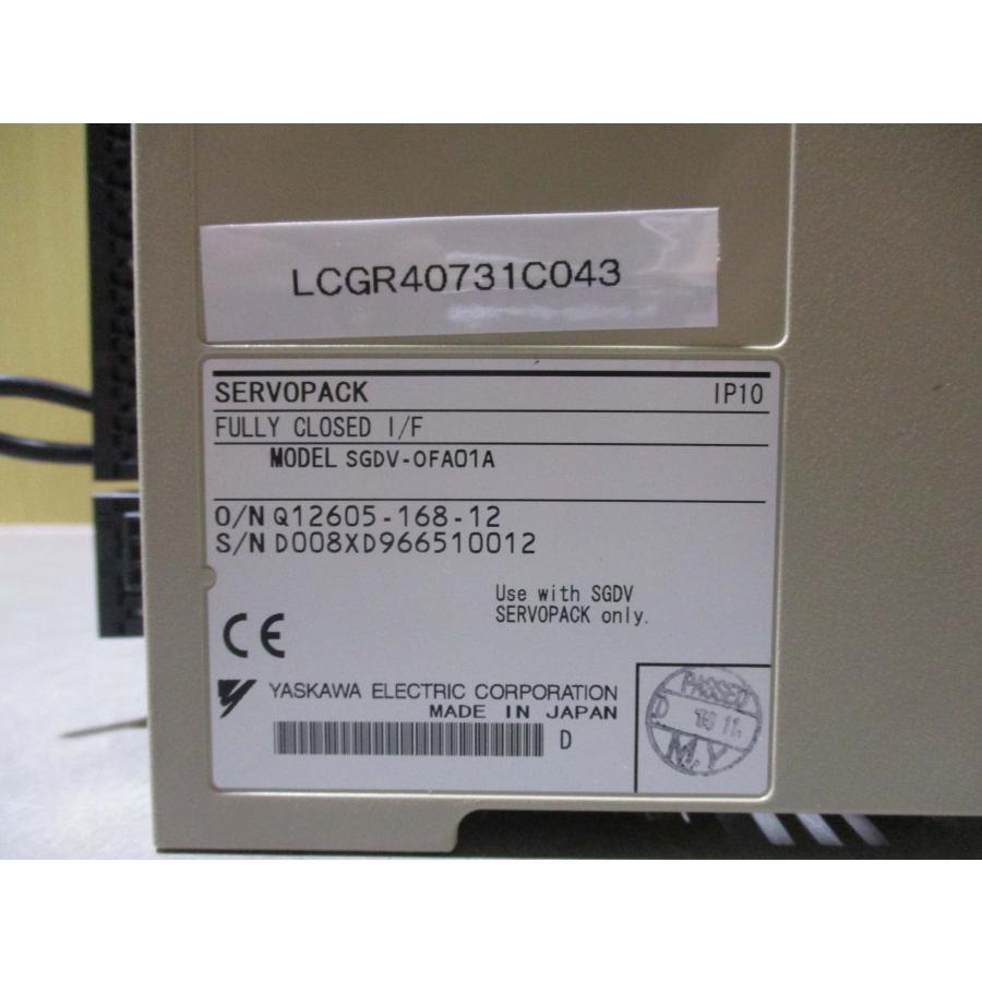 中古 YASKAWA SERVOPACK SGDV-R70A11A/FULLY CLOSED I/F SGDV-OFA01A セット(LCGR40731C043 ...