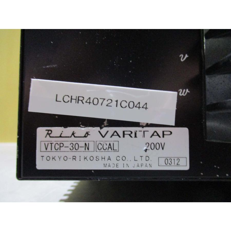 中古 TOKYO RIKOSHA VTCP-30-N CCAL VARITAP バリタップ VTCP型(LCHR40721C044 ...
