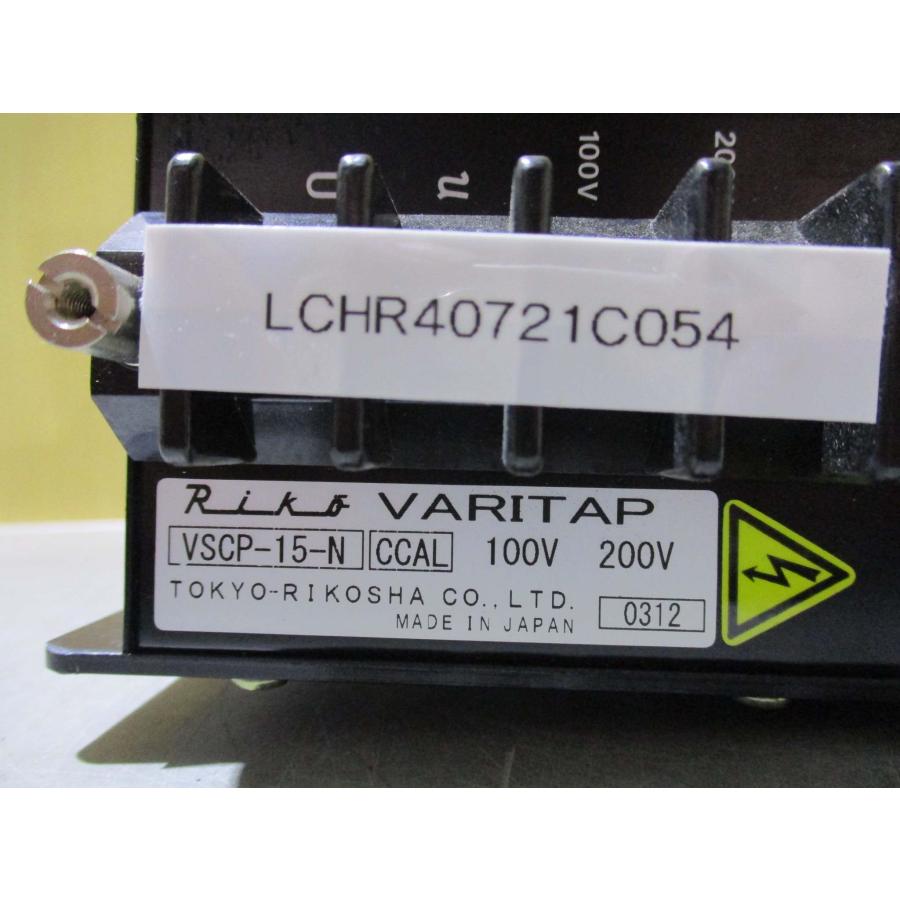 中古 TOKYO RIKOSHA 電圧調整器 VSCP-15-N CCAL VARITAP バリタップ VSCP型(LCHR40721C054) : growdetrading Yahoo ...