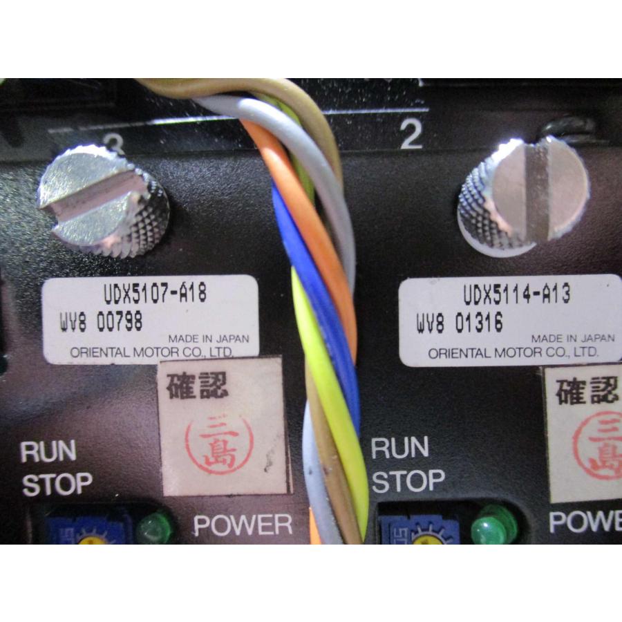 中古 ORIENTAL MOTOR EKS4021 5-PHASE/UDX5107-A18 WV8 00798/UDX5114-A13 ...