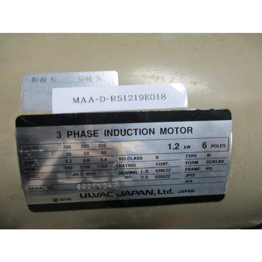 新古 ULVAC IK 3 PHASE INDUCTION MOTOR /D-650DK H OIL ROTARY VACUUM PUMP ...