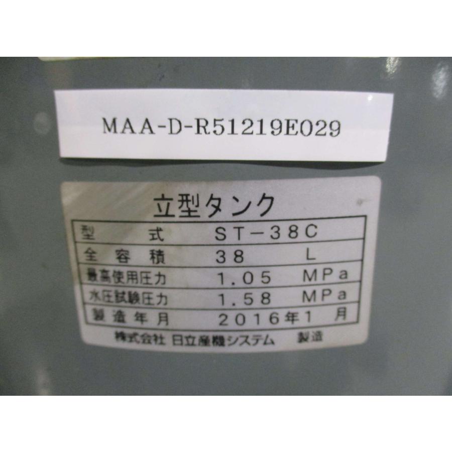 中古 日立産機システム ST-38C 空気タンク ＜送料別＞ (MAA-D-R51219E029) : growdetrading Yahoo!ショップ - 通販 - Yahoo!ショッピング