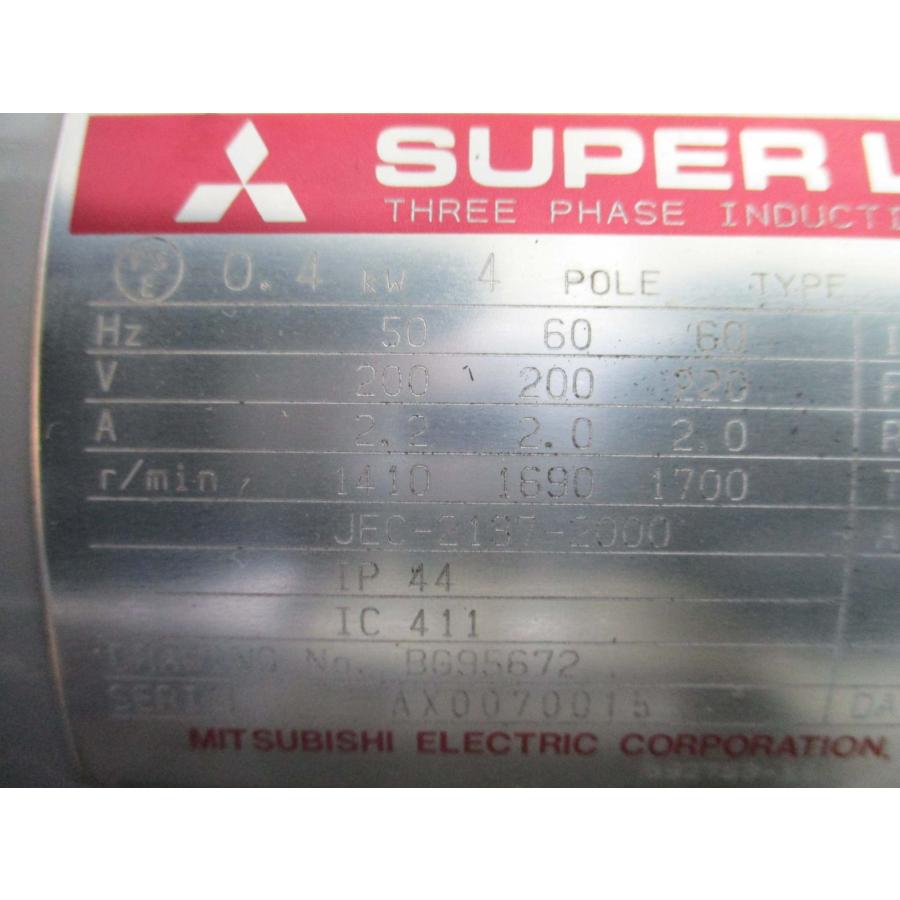 中古Orion KHA400-309-G1 Dry Vacuum Pump/三菱電機 SF-JR 0.4kw 4P 200V ...