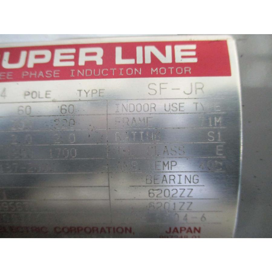 中古Orion KHA400-309-G1 Dry Vacuum Pump/三菱電機 SF-JR 0.4kw 4P 200V ...