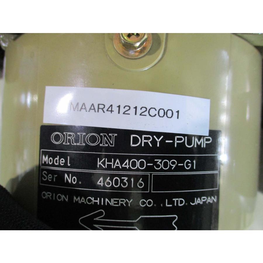 中古Orion KHA400-309-G1 Dry Vacuum Pump/三菱電機 SF-JR 0.4kw 4P 200V ...