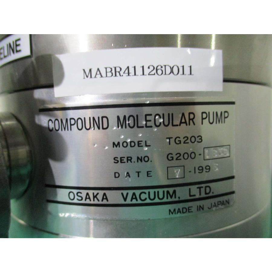 中古OSAKA COMPOUND MOLECULAR PUMP TG203 & TC200(MABR41126D011 ...