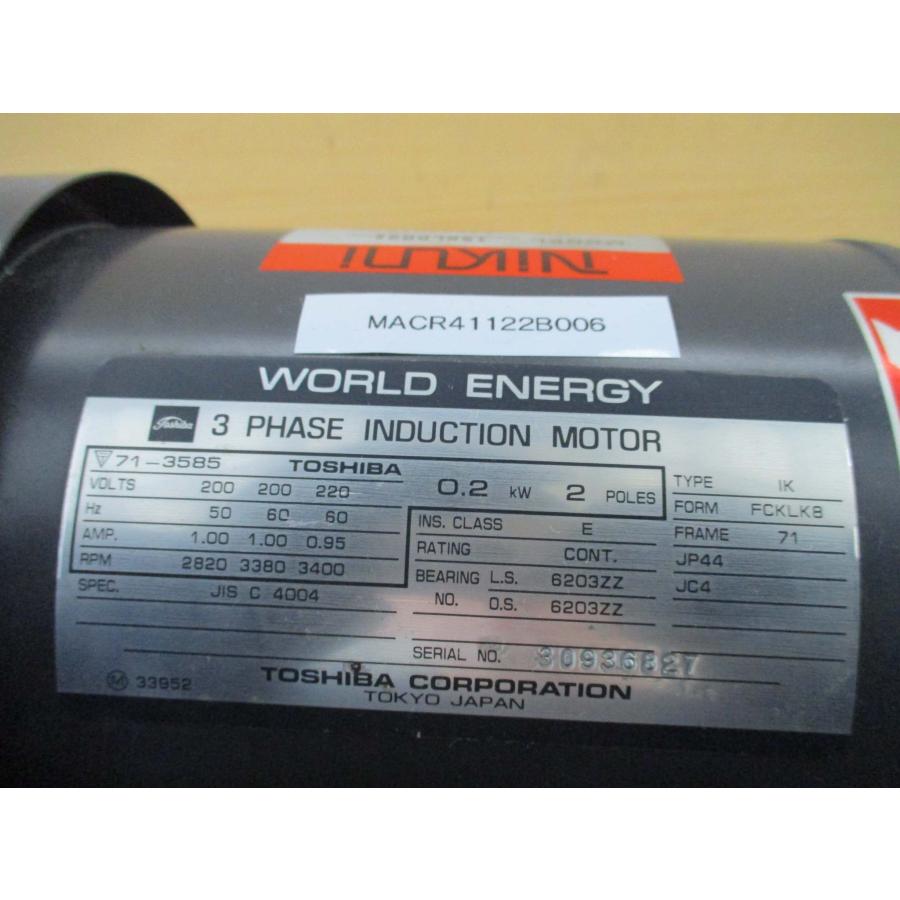 中古 TOSHIBA 3-PHASE INDUCTION MOTOR IK-FCKLK8 15KLD02Z 三相インダクションモーター 0 ...