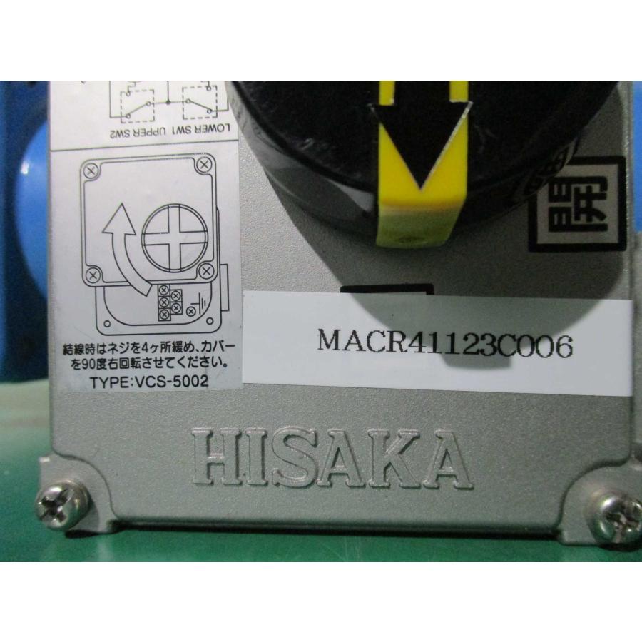 中古 HISAKA Spring Return Actuator AS08/HF5-32-10K 13A/CKD QEV2-8 バルブセット(MACR41123C006 ...