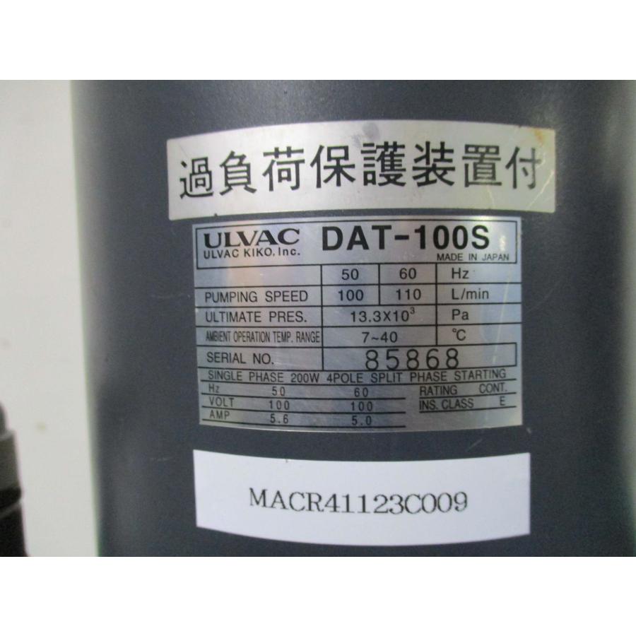 中古 ULVAC ダイアフラム型ドライ真空ポンプ DAT-100S(MACR41123C009) : growdetrading Yahoo!ショップ - 通販 - Yahoo!ショッピング