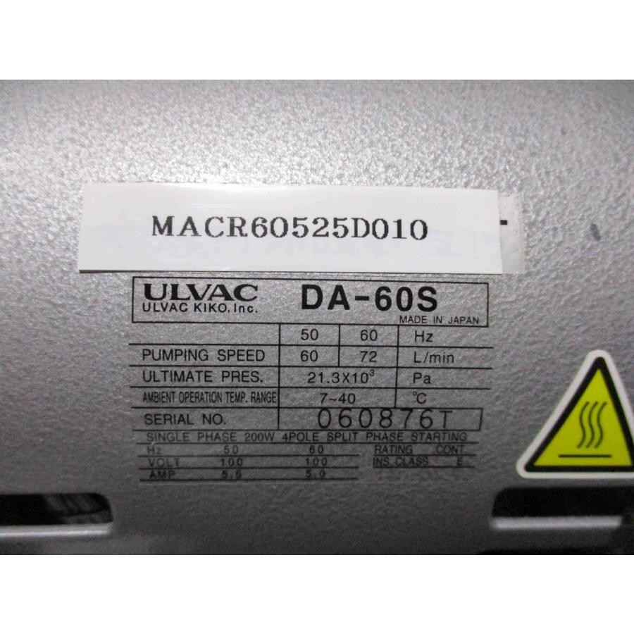 中古 ULVAC diaphragm vacuum pump DA-60S ダイアフラム型ドライ真空ポンプ (MACR60525D010) : growdetrading Yahoo!ショップ ...