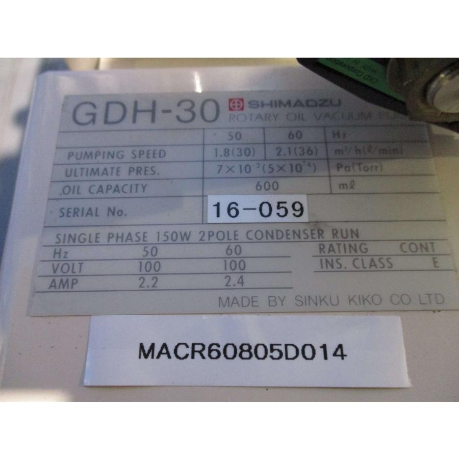 中古NIPPON PILLAR PE-5MA 送料別(MACR60805D014) : growdetrading Yahoo!ショップ - 通販 - Yahoo!ショッピング