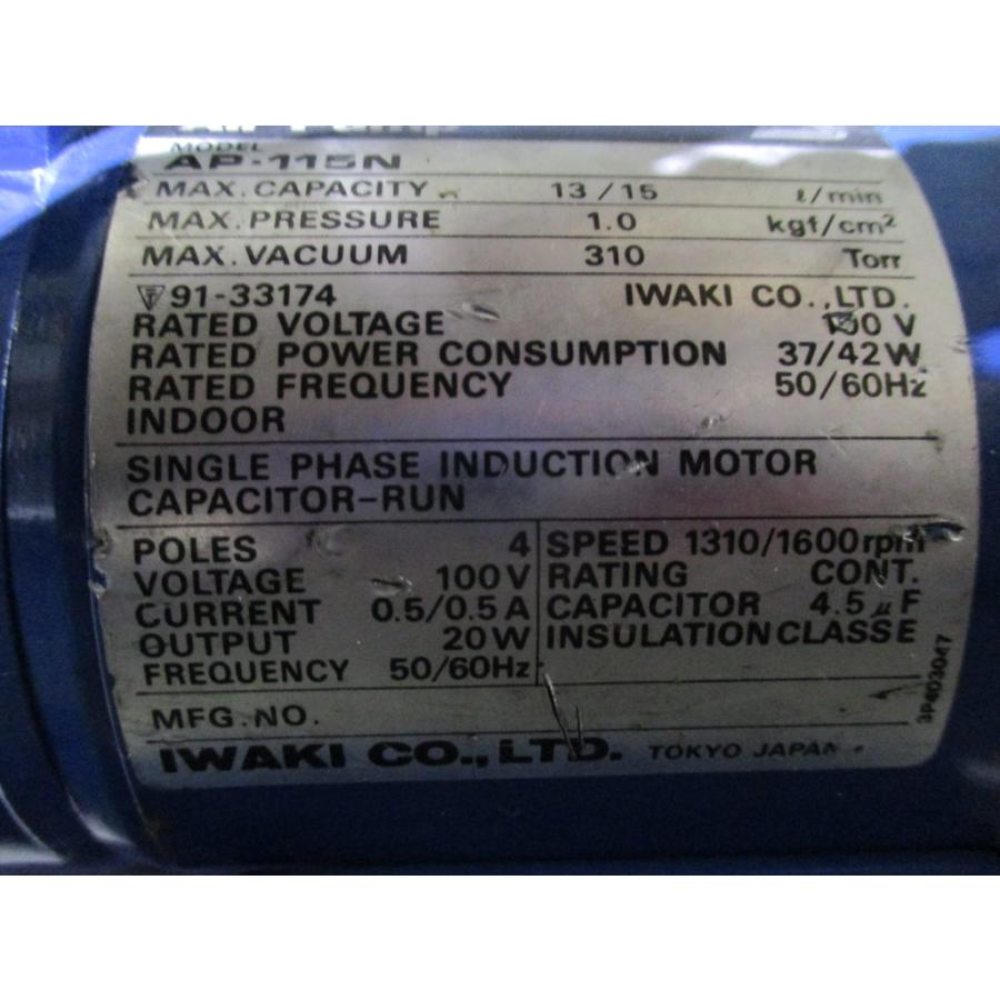 中古 IWAKI AP-115N エアポンプ (MACR70129D001) : growdetrading Yahoo!ショップ - 通販 - Yahoo!ショッピング