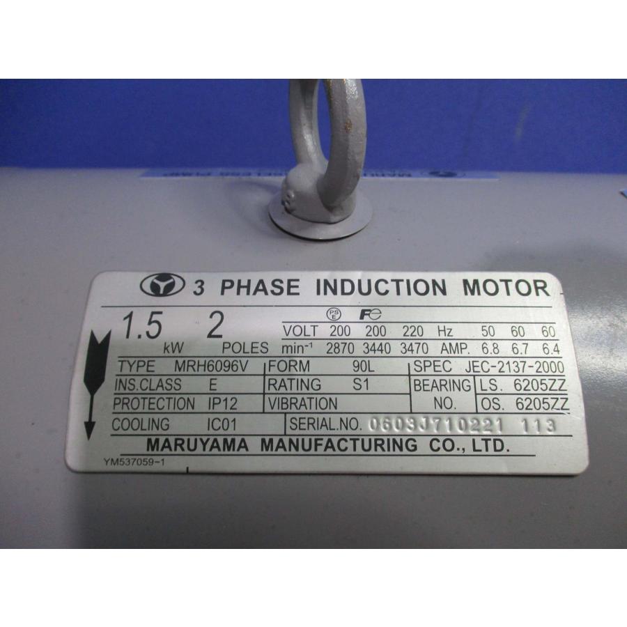 中古 MARUYAMA BASELESS PUMP 20-PM-50 ベースレスポンプ(MADR50725C003 ...