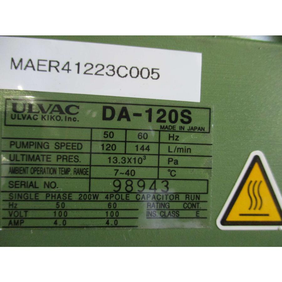 中古 ULVAC DIAPHRAGM VACUUM PUMP DA-120S ダイヤフラム真空ポンプ(MAER41223C005 ...