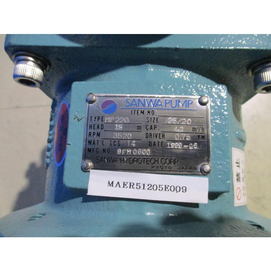 中古 SANWA PUMP MP220 0.75KW/MITSUBISHI SUPER LINE THREE PHASE INDUCTION MOTOR SF-JRV マグネットポンプ ＜送料 ...