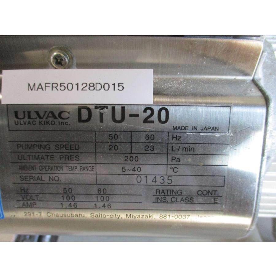 中古 ULVAC VACUUM PUMP DTU-20 真空ポンプ(MAFR50128D015) : growdetrading Yahoo!ショップ - 通販 - Yahoo!ショッピング