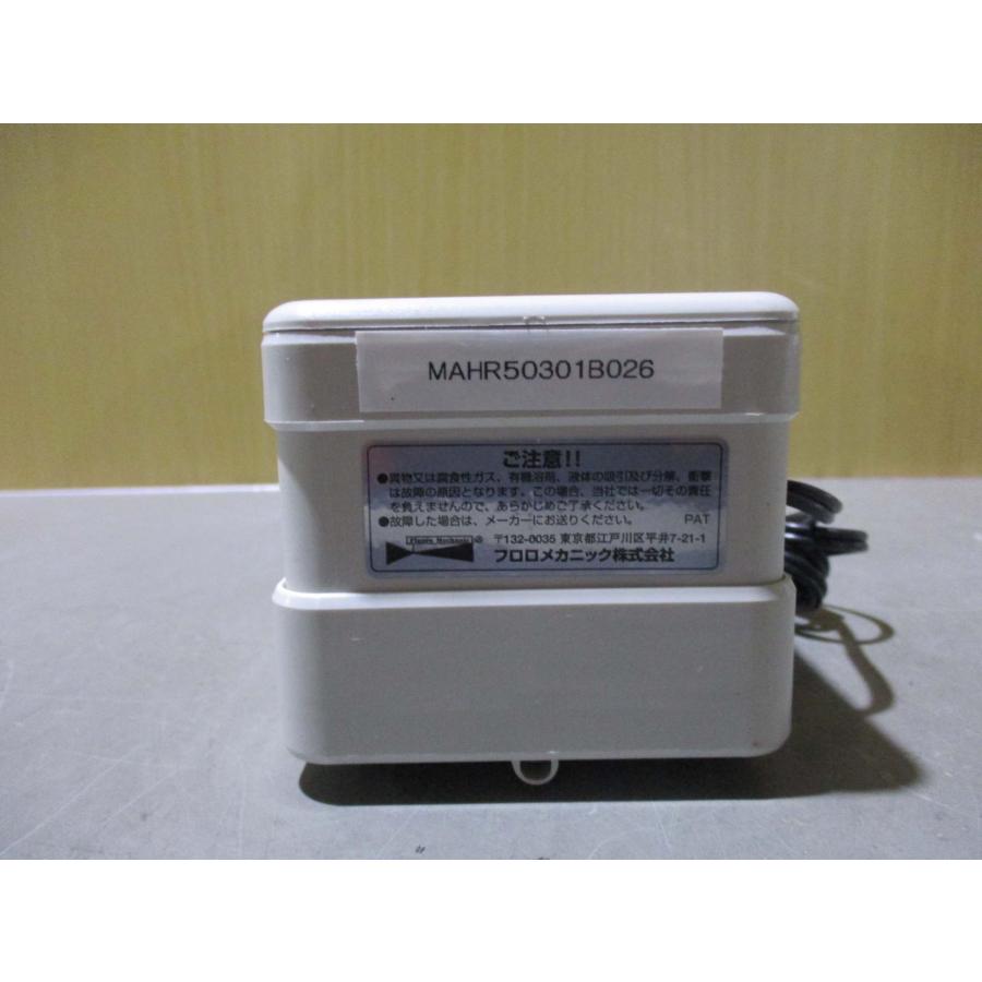 中古 Fluoro Mechanic FV-30 真空ポンプ(MAHR50301B026) : growdetrading Yahoo ...