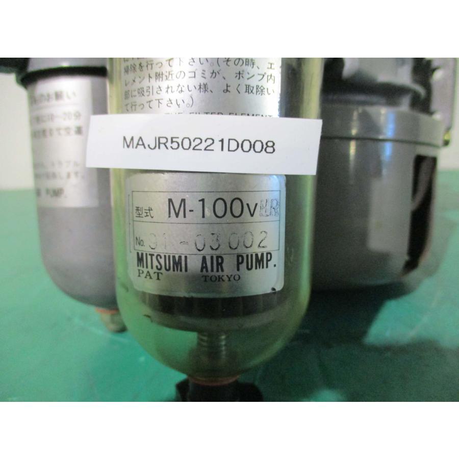 中古 TOKYO M-100V MITSUMI AIR PUMP(MAJR50221D008) : growdetrading Yahoo!ショップ - 通販 - Yahoo!ショッピング