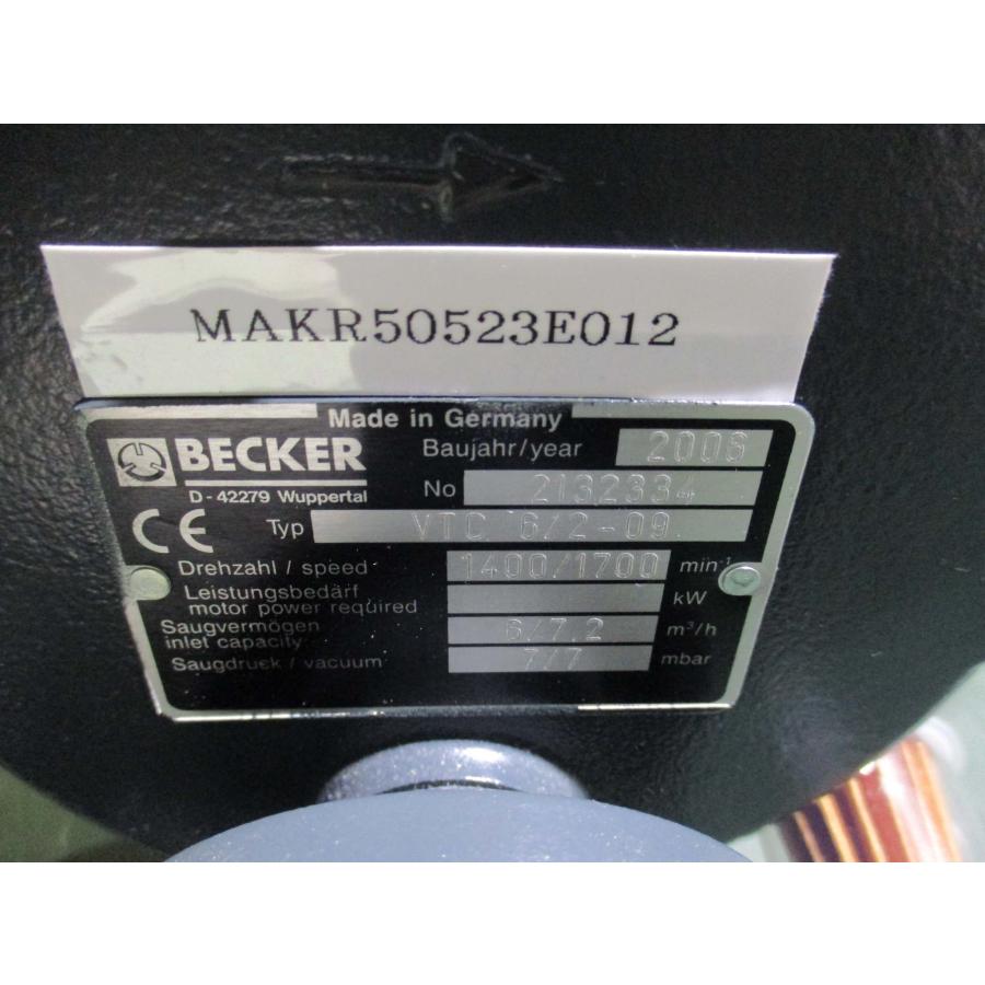 中古 Becker VTC 6/2-09 pump D 71 A4 P 3ph motor ＜送料別＞(MAKR50523E012 ...