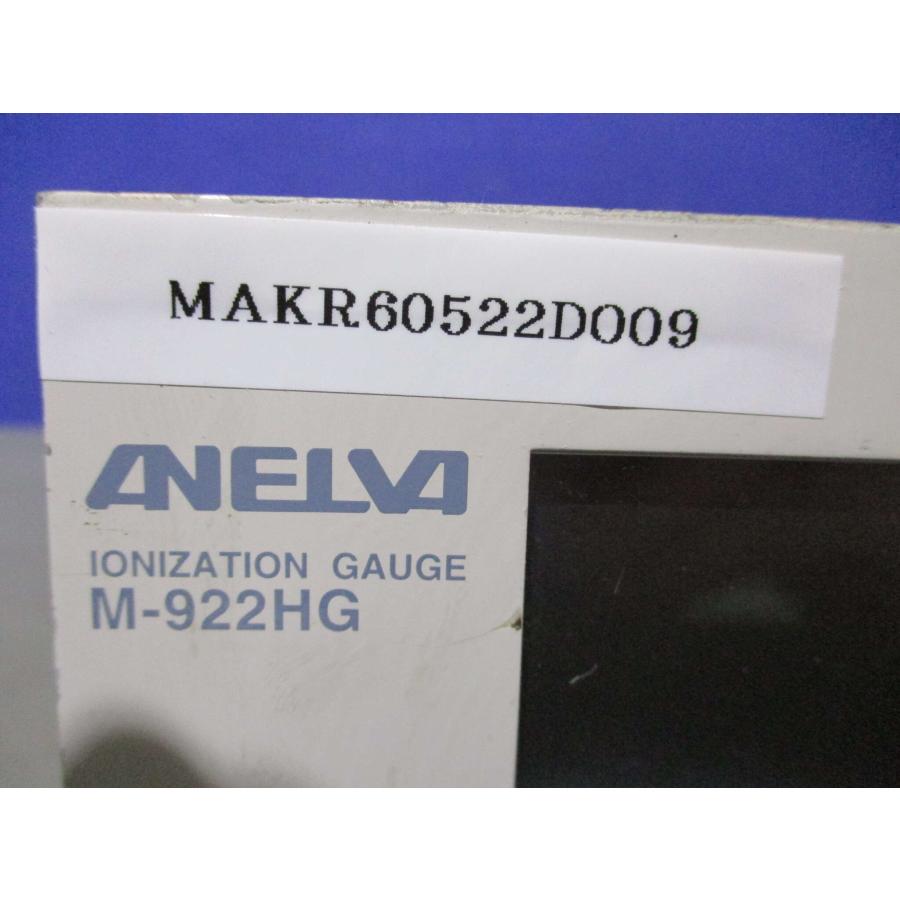 中古ANELVA IONIZATION GAUGE M-922HG(MAKR60522D009) : growdetrading Yahoo ...