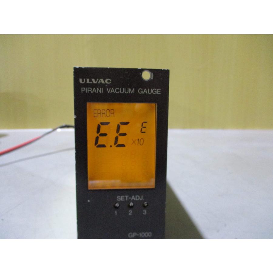 中古 ULVAC PIRANI VACUUM GAUGE GP-1000 デジタル電離真空計 通電OK (MAKR60726D015) : growdetrading Yahoo!ショップ ...