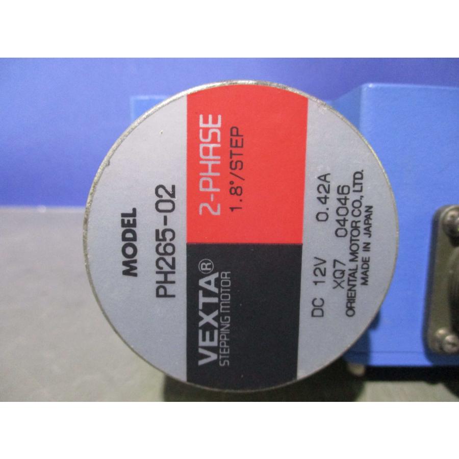 中古 Millipore MDVX-018 バルブ+ORIENTAL MOTOR VEXTA 2-PHASE モーター(MALR51212C002) : malr51212c002 ...