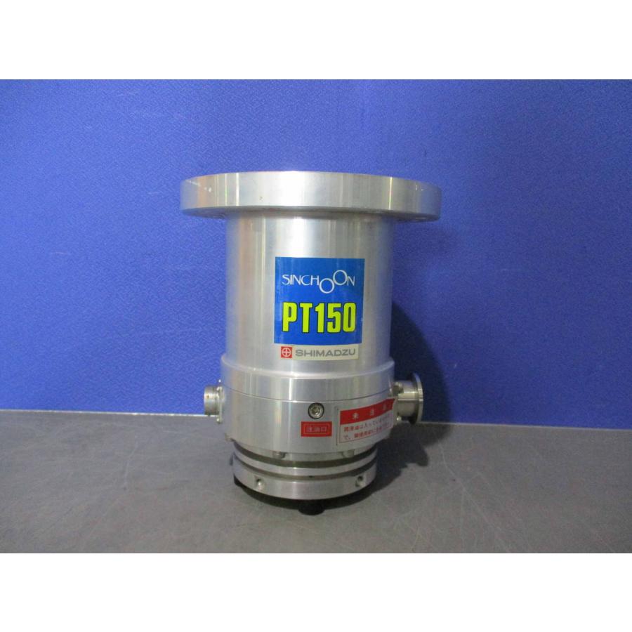 中古 SHIMADZU TURBOMOLECULAR PUMP PT-150(MALR51218C005) : growdetrading ...